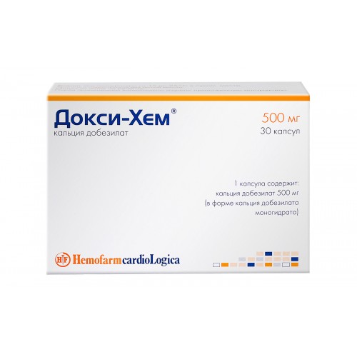 Купить Докси-хем (кальций добезилат) 500 капсулы 30 шт цена Киев, Львов ...